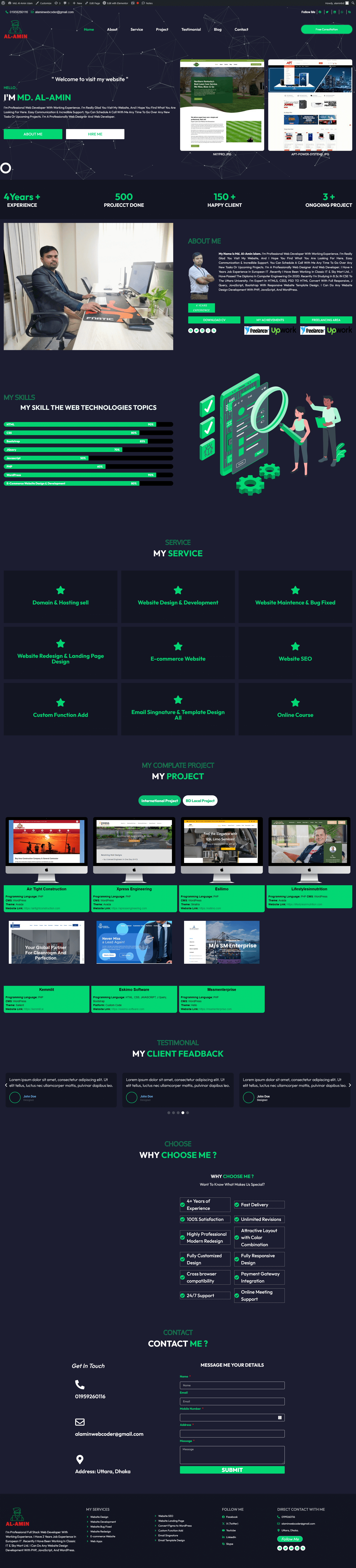 Md Al-Amin Islam - Md. Al-Amin Islam